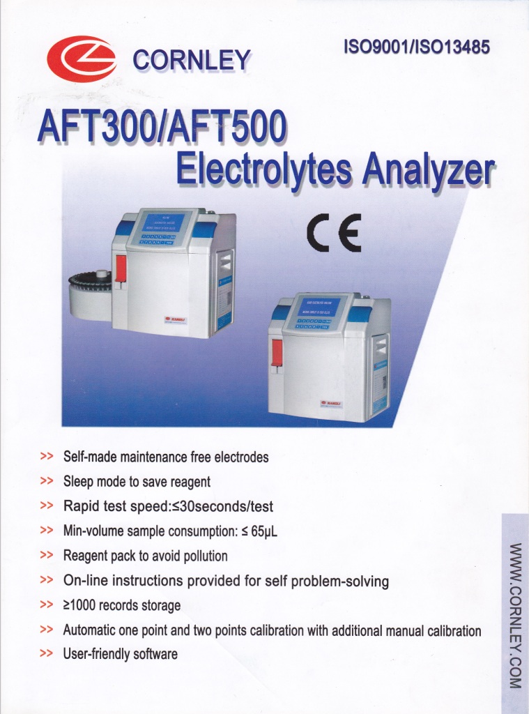 Brosur alat Elektrolit (1) | Multiindomedika